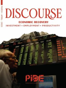 Discourse Magazine - PIDE